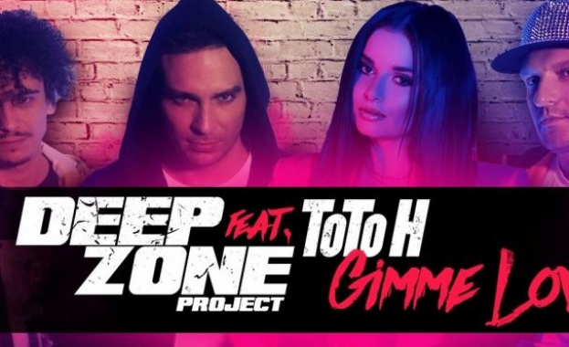 Музиката на Deep Zone Project буквално полетя в Космоса (Видео) - Cross.bg