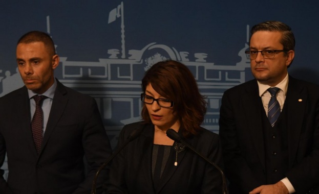 ГЕРБ и Възраждане искат корекции в Плана за възстановяване и запазване на въглищните централи